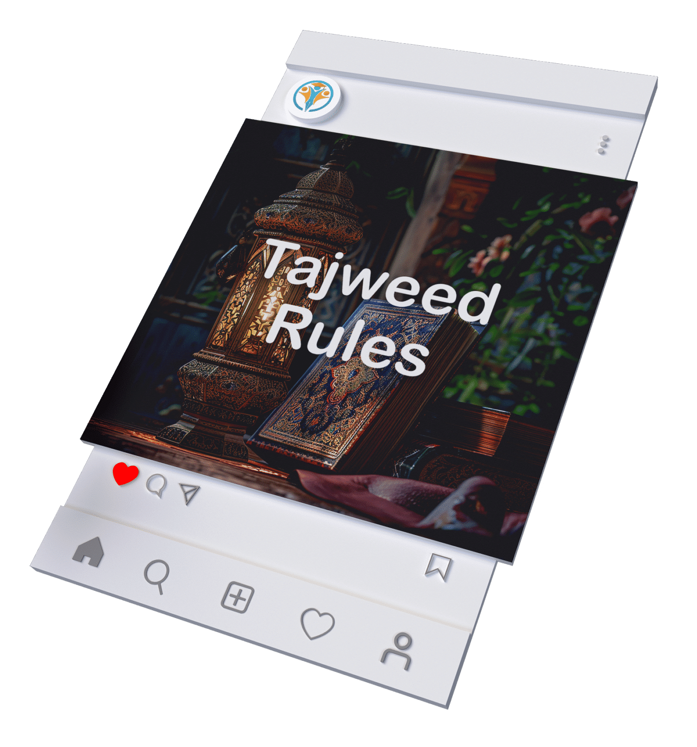 Tajweed Rules - Super Muslim