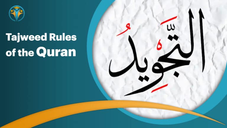 Tajweed Rules of the Quran: A Complete Guide for Beginners - Super Muslim